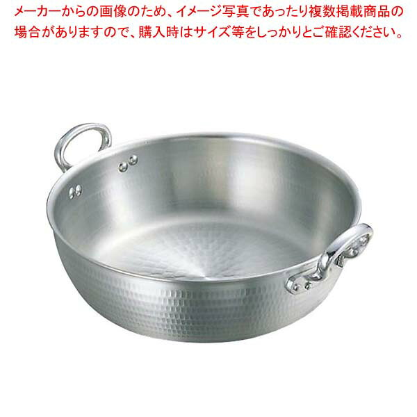 商品の仕様●内寸(mm)：30cm 深さ：95●重量:1.2kg●容量:約6.1L●板厚/厚み：3.0●材質：アルミ ■● 容量は満水の容量※商品画像はイメージです。複数掲載写真も、商品は単品販売です。予めご了承下さい。※商品の外観写真は、...
