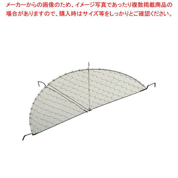 商品の仕様●外寸(mm)：130×320×H30 アミ部：250×107 ●重量:60g●材質：ステンレス※商品画像はイメージです。複数掲載写真も、商品は単品販売です。予めご了承下さい。※商品の外観写真は、製造時期により、実物とは細部が異な...