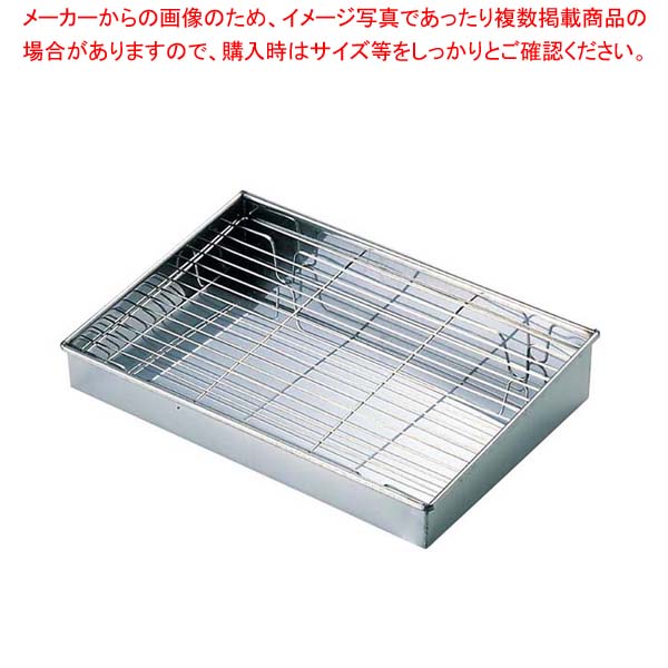商品の仕様●外寸(mm)：465×315 本体の高い方H75 低い方H50 アミの高い方H55 低い方H40●重量:1220g●材質：18-0ステンレス アミ：18-8ステンレス※商品画像はイメージです。複数掲載写真も、商品は単品販売です。...