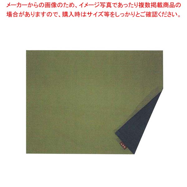 商品の仕様●外寸(mm)：430×330 ●材質：綿100% ■● 両面仕様※商品画像はイメージです。複数掲載写真も、商品は単品販売です。予めご了承下さい。※商品の外観写真は、製造時期により、実物とは細部が異なる場合がございます。予めご了承...
