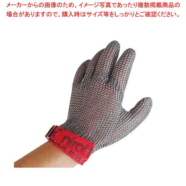 商品の仕様●外寸(mm)：205 手の平まわり：158〜183 中指の長さ：80●材質：ステンレス ナイロン繊維 ■● リバーシブルタイプ● 緑ベルト※商品画像はイメージです。複数掲載写真も、商品は単品販売です。予めご了承下さい。※商品の外...