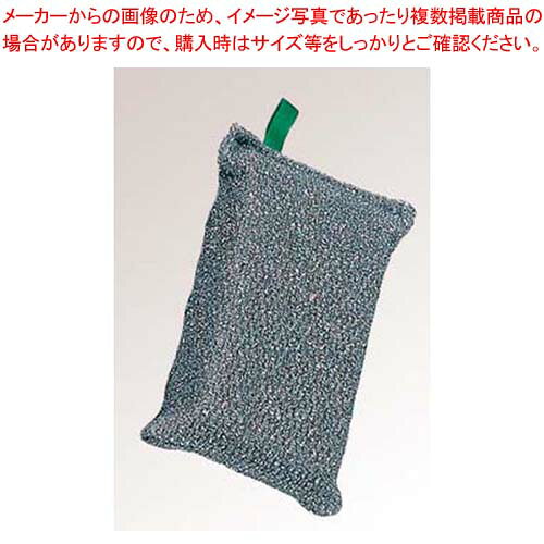 商品の仕様●外寸(mm)：160×80×H40 ●重量:160g●材質：ステンレス特殊加工 ●抗菌：○●耐熱・耐冷温度：約90℃■● キズが付きにくく汚れを素早く落とします。● 耐熱温度：約90℃※商品画像はイメージです。複数掲載写真も、商...