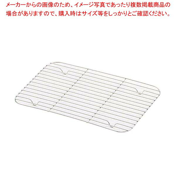 商品の仕様●外寸(mm)：327×217×H12 ●重量：200g●材質：18-8ステンレス ■● 目の間隔：9mm※商品画像はイメージです。複数掲載写真も、商品は単品販売です。予めご了承下さい。※商品の外観写真は、製造時期により、実物とは...