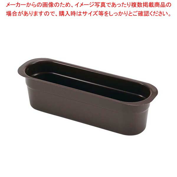 商品の仕様●外寸(mm)：360×112×H105 ●内寸(mm)：327×94×H101 ●重量:200g●材質：ポリエチレン ●耐熱・耐冷温度：70℃■● 使用後の食器の片付け、保管・運搬・ディスプレイ用など用途に合わせてお使い下さい。...