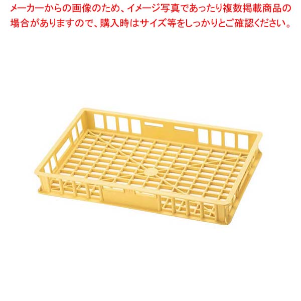 商品の仕様●外寸(mm)：565×350×H80 ●内寸(mm)：535×320×H70 ●重量:810g●容量:10L●材質：ポリプロピレン※商品画像はイメージです。複数掲載写真も、商品は単品販売です。予めご了承下さい。※商品の外観写真は...