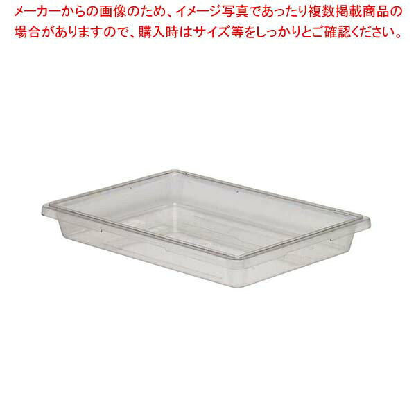 商品の仕様●外寸(mm)：660×457 ●重量:1480g●容量:18.9L●材質：ポリカーボネイト ●洗浄機：○●耐熱・耐冷温度：?40℃〜99℃■● 強靭なポリカーボネイトを、さらに強化したデザインは、積み重ねた収納を前提とした一体成...