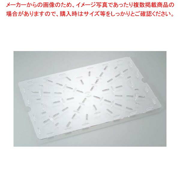 商品の仕様●外寸(mm)：660×457 ●重量:830g●材質：ポリカーボネイト ●耐熱・耐冷温度：?40℃〜99℃■● 強靭なポリカーボネイトを、さらに強化したデザインは、積み重ねた収納を前提とした一体成製型品です。● 中の状態が確認で...