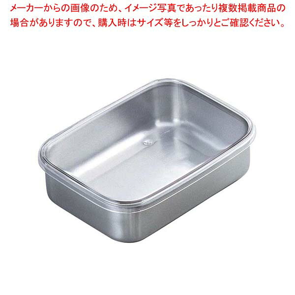 商品の仕様●外寸(mm)：315×220×H77 ●重量：720g●容量：4200ml●材質：18-8ステンレス AS樹脂※商品画像はイメージです。複数掲載写真も、商品は単品販売です。予めご了承下さい。※商品の外観写真は、製造時期により、実...