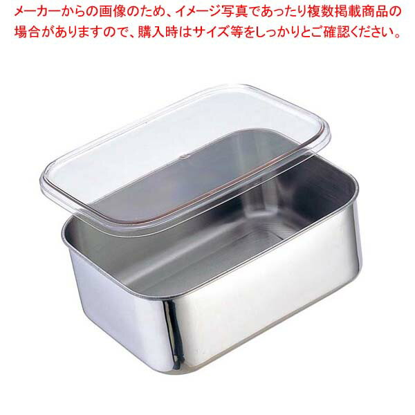 商品の仕様●外寸(mm)：220×170×H90 ●容量:3000ml●材質：18-8ステンレス 蓋：AS樹脂※商品画像はイメージです。複数掲載写真も、商品は単品販売です。予めご了承下さい。※商品の外観写真は、製造時期により、実物とは細部が...