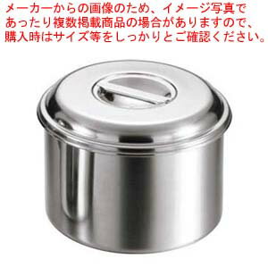 商品の仕様●外寸(mm)：18cm ●内寸(mm)：深さ：100 ●重量:483g●容量:2500ml●板厚/厚み：0.6●材質：18-8ステンレス ■● 蓋の裏に引掛金具が付いているので蓋の置場に困りません。※商品画像はイメージです。複数...