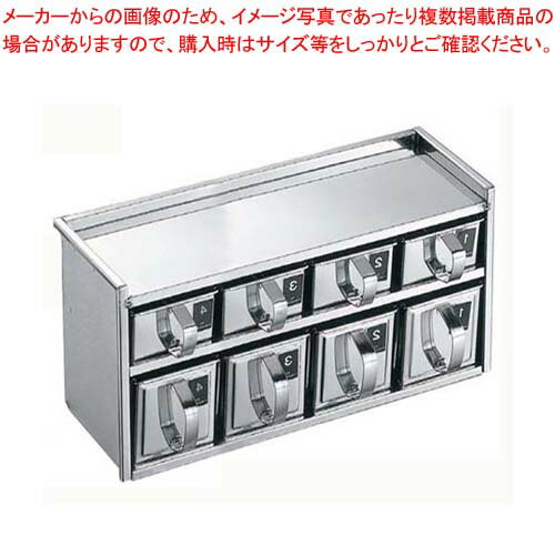 商品の仕様●外寸(mm)：428×150×H220 中子：135(165取手含む)×100×H100 中子：130(155取手含む)×100×H60●重量:2750g●材質：18-8ステンレス ■● オールステンレスで丈夫!衛生的!省スペー...