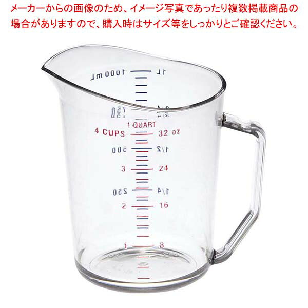 商品の仕様●外寸(mm)：φ122×H155 ●重量:220g●容量:1L●材質：ポリカーボネイト製 ●洗浄機：○■● 最小目盛：50cc● 汚れにくく臭気をおびません。● 日本標準(ml・L)青字。● アメリカ標準(オンス、クォート)赤字...
