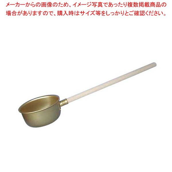 商品の仕様●外寸(mm)：柄長：320 ●内寸(mm)：φ120 深さ：50●重量:70g●容量:460cc●材質：アルマイト 木※商品画像はイメージです。複数掲載写真も、商品は単品販売です。予めご了承下さい。※商品の外観写真は、製造時期に...