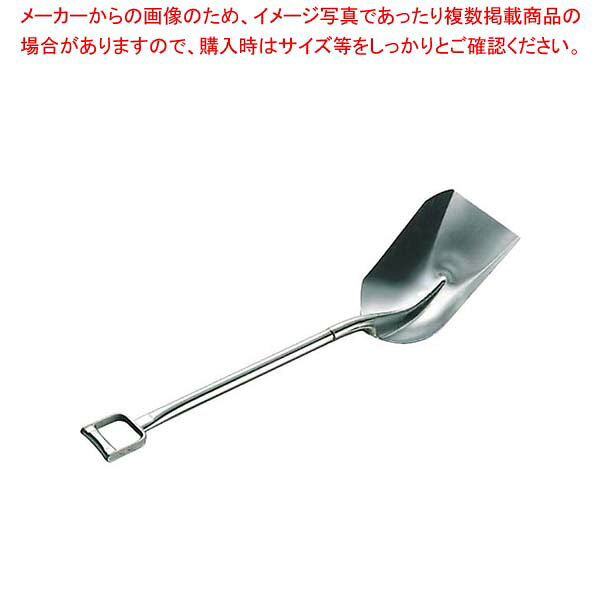 商品の仕様●外寸(mm)：全長：1035 スコップ部：285×380 ●重量：2.3kg●材質：18-8ステンレス※商品画像はイメージです。複数掲載写真も、商品は単品販売です。予めご了承下さい。※商品の外観写真は、製造時期により、実物とは細...