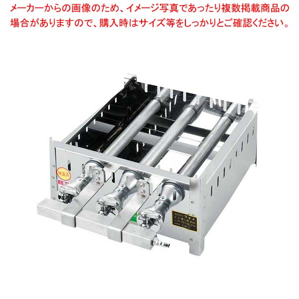 商品の仕様●外寸(mm)：430×335×H175 ●重量:3.42kg●材質：18-0ステンレス ●消費電力：5.7kW■● ジェットバーナー使用● ガス接続口は、ゴム管3分口(φ9.5)です。※商品画像はイメージです。複数掲載写真も、商...