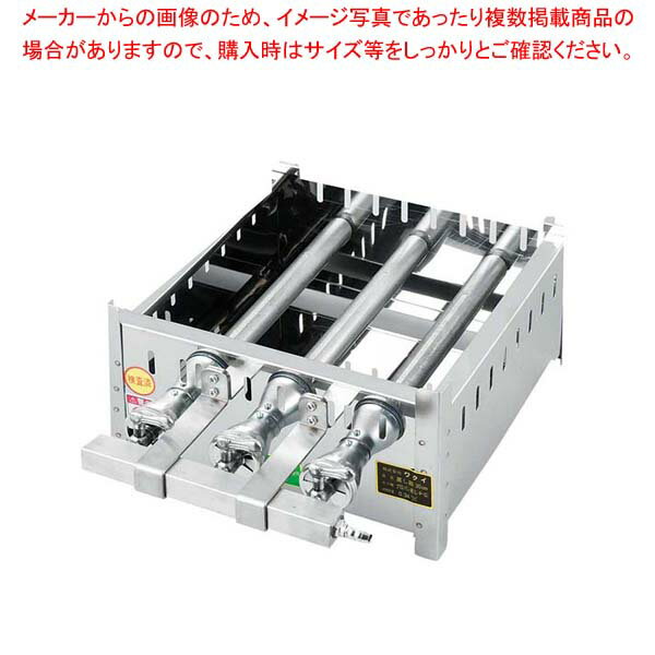 商品の仕様●外寸(mm)：490×395×H175 ●材質：18-0ステンレス ●消費電力：8.1kW■● ジェットバーナー使用● ガス接続口は、ゴム管3分口(φ9.5)です。※商品画像はイメージです。複数掲載写真も、商品は単品販売です。予...