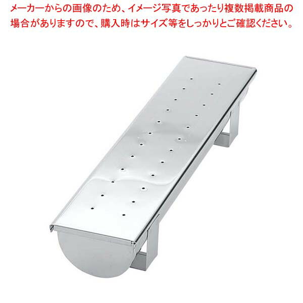 商品の仕様●内寸(mm)：360×80×H53 ●容量:約1.2L●材質：18-0ステンレス※商品画像はイメージです。複数掲載写真も、商品は単品販売です。予めご了承下さい。※商品の外観写真は、製造時期により、実物とは細部が異なる場合がござい...