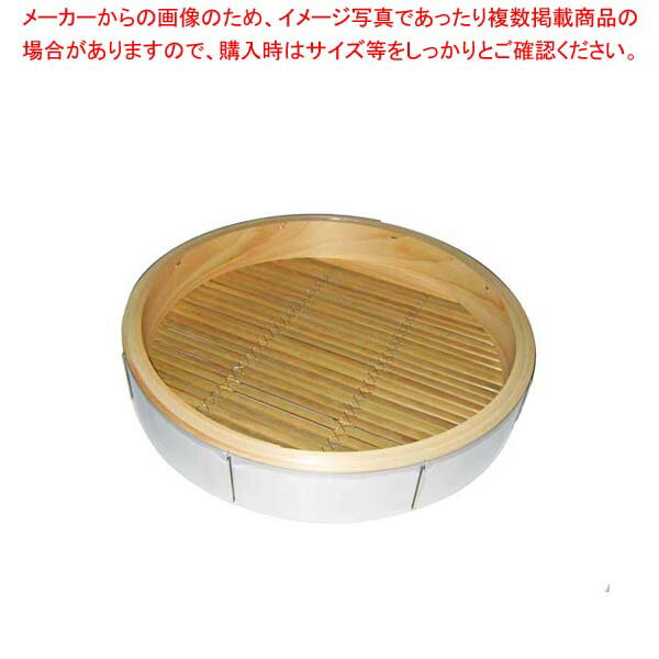 商品の仕様●外寸(mm)：420×74 ●内寸(mm)：φ385 内高：55●重量:1410g●材質：18-0ステンレス 木※商品画像はイメージです。複数掲載写真も、商品は単品販売です。予めご了承下さい。※商品の外観写真は、製造時期により、...