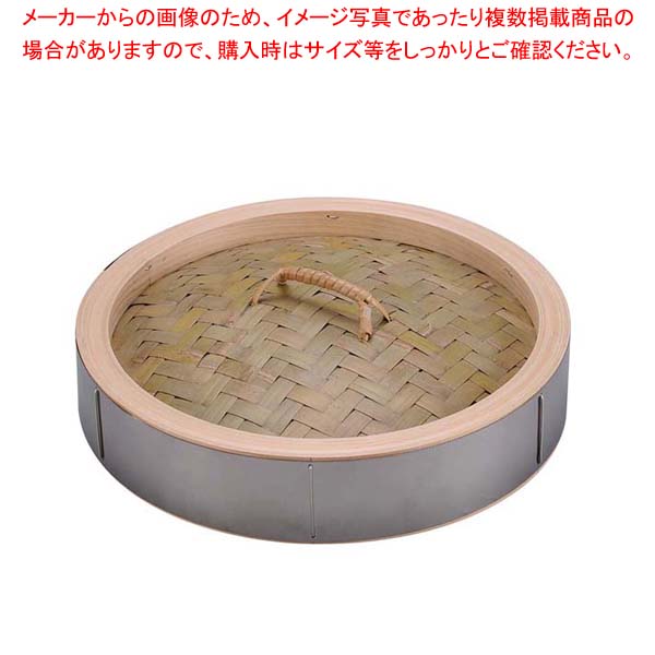 商品の仕様●外寸(mm)：390×85 ●内寸(mm)：φ350 ●重量：1330g●材質：18-0ステンレス 木※商品画像はイメージです。複数掲載写真も、商品は単品販売です。予めご了承下さい。※商品の外観写真は、製造時期により、実物とは細...