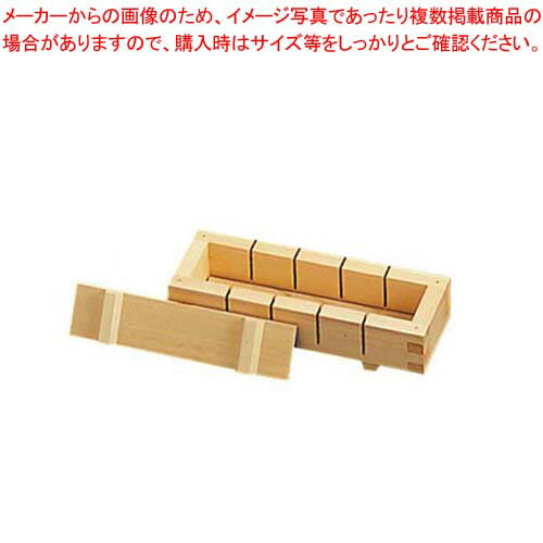 商品の仕様●内寸(mm)：165×42×H30 ●材質：ひのき※商品画像はイメージです。複数掲載写真も、商品は単品販売です。予めご了承下さい。※商品の外観写真は、製造時期により、実物とは細部が異なる場合がございます。予めご了承下さい。※色違...