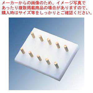 商品の仕様●外寸(mm)：130×100 ●材質：高圧ポリエチレン(突起除く) ●耐熱・耐冷温度：90℃※商品画像はイメージです。複数掲載写真も、商品は単品販売です。予めご了承下さい。※商品の外観写真は、製造時期により、実物とは細部が異なる...