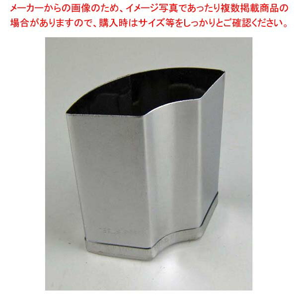 商品の仕様●外寸(mm)：高さ：H45 ●内寸(mm)：40×25 ●材質：18-0ステンレス※商品画像はイメージです。複数掲載写真も、商品は単品販売です。予めご了承下さい。※商品の外観写真は、製造時期により、実物とは細部が異なる場合がござ...