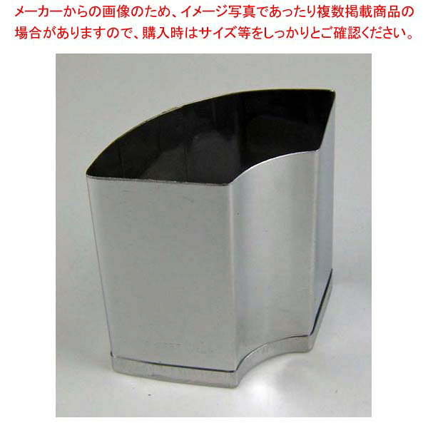 商品の仕様●外寸(mm)：高さ：H45 ●内寸(mm)：48×28 ●材質：18-0ステンレス※商品画像はイメージです。複数掲載写真も、商品は単品販売です。予めご了承下さい。※商品の外観写真は、製造時期により、実物とは細部が異なる場合がござ...