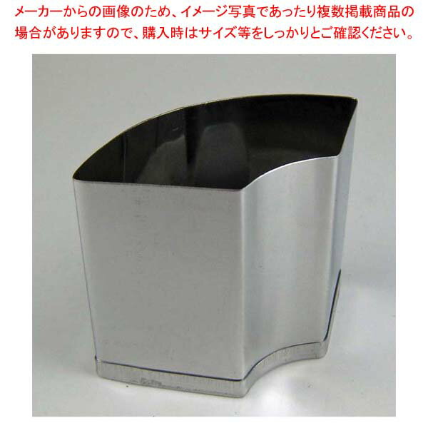 商品の仕様●外寸(mm)：高さ：H45 ●内寸(mm)：55×32 ●材質：18-0ステンレス※商品画像はイメージです。複数掲載写真も、商品は単品販売です。予めご了承下さい。※商品の外観写真は、製造時期により、実物とは細部が異なる場合がござ...