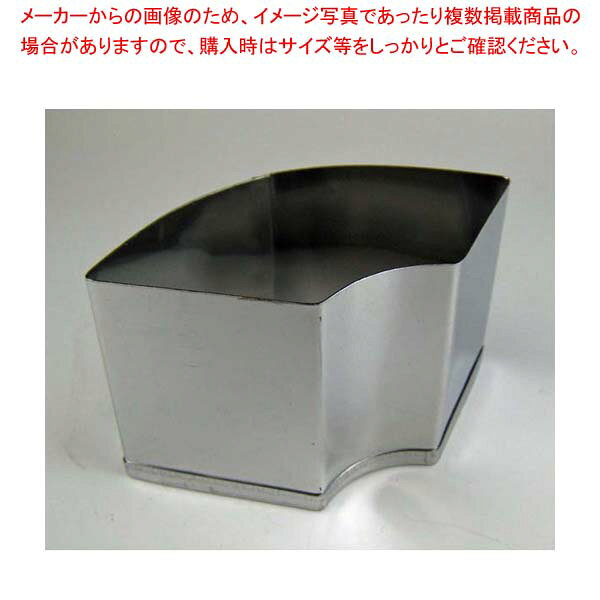 商品の仕様●外寸(mm)：高さ：H45 ●内寸(mm)：83×45 ●材質：18-0ステンレス※商品画像はイメージです。複数掲載写真も、商品は単品販売です。予めご了承下さい。※商品の外観写真は、製造時期により、実物とは細部が異なる場合がござ...