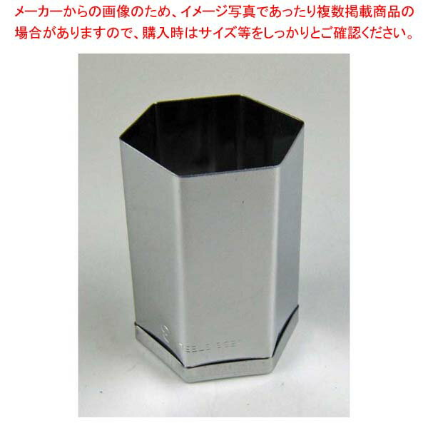 商品の仕様●外寸(mm)：高さ：H45 ●内寸(mm)：φ33 ●材質：18-0ステンレス※商品画像はイメージです。複数掲載写真も、商品は単品販売です。予めご了承下さい。※商品の外観写真は、製造時期により、実物とは細部が異なる場合がございま...