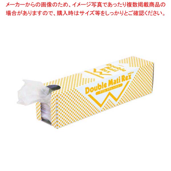 商品の仕様●外寸(mm)：75×350 マチ：25 ●板厚/厚み：10ミクロン●材質： ■● レジ用個別パン袋※商品画像はイメージです。複数掲載写真も、商品は単品販売です。予めご了承下さい。※商品の外観写真は、製造時期により、実物とは細部が...