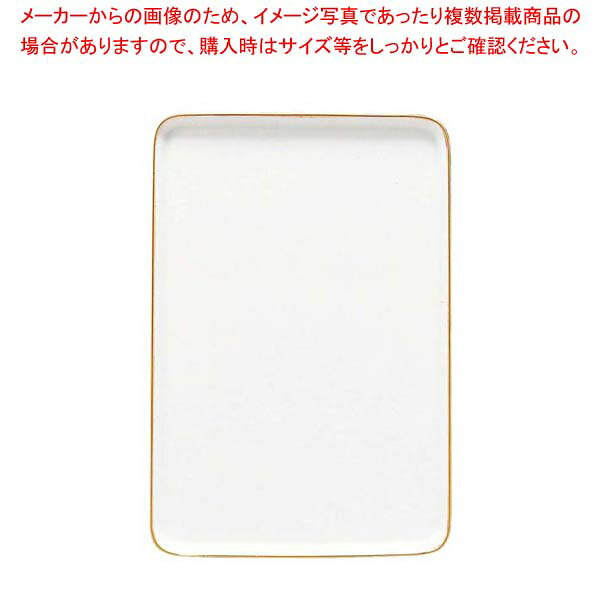 商品の仕様●外寸(mm)：345×233×H10 ●材質：陶器 ■● 金色部分は金属タワシやナイロンタワシで強くこするとハゲて金色が落ちてしまいます。洗浄にもご注意ください。※商品画像はイメージです。複数掲載写真も、商品は単品販売です。予め...