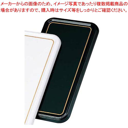 商品の仕様●外寸(mm)：170×340×H15 ●内寸(mm)：140×310 ●板厚/厚み：0.8●材質：メラミン※商品画像はイメージです。複数掲載写真も、商品は単品販売です。予めご了承下さい。※商品の外観写真は、製造時期により、実物と...