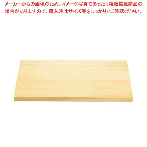 商品の仕様●外寸(mm)：900×420 ●重量:5.3kg●板厚/厚み：30●材質：木曽桧※商品画像はイメージです。複数掲載写真も、商品は単品販売です。予めご了承下さい。※商品の外観写真は、製造時期により、実物とは細部が異なる場合がござい...