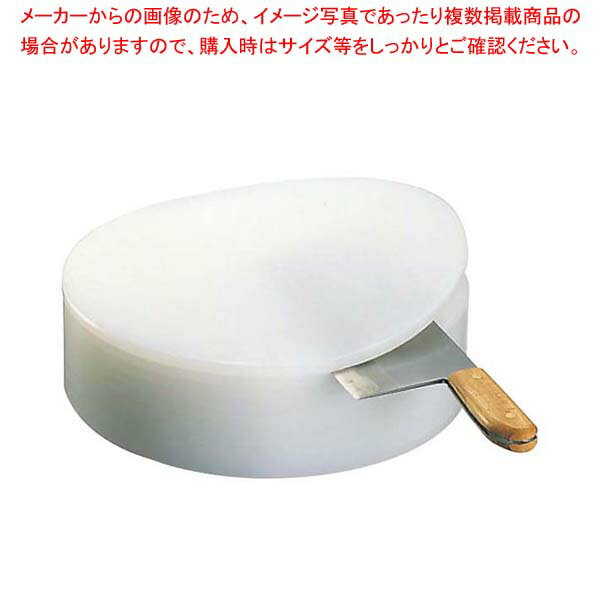 商品の仕様●外寸(mm)：φ500×H100 ●重量：19.6kg●材質：ポリエチレン ●耐熱・耐冷温度：90℃※商品画像はイメージです。複数掲載写真も、商品は単品販売です。予めご了承下さい。※商品の外観写真は、製造時期により、実物とは細部...