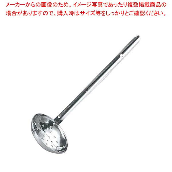商品の仕様●外寸(mm)：φ90×255(柄長) ●容量:90cc●材質：18-8ステンレス※商品画像はイメージです。複数掲載写真も、商品は単品販売です。予めご了承下さい。※商品の外観写真は、製造時期により、実物とは細部が異なる場合がござい...