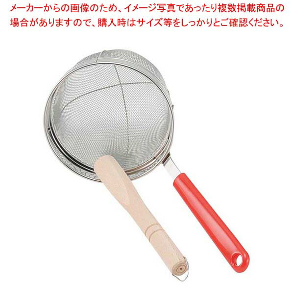 商品の仕様●外寸(mm)：濾し部：φ125×H105 柄：165 ●重量：150g●材質：本体：18-8ステンレス ハンドル：ポリプロピレン すり棒：天然木 ●耐熱・耐冷温度：ハンドル：110度■● ハンドル耐熱温度：110度● すり棒付き...