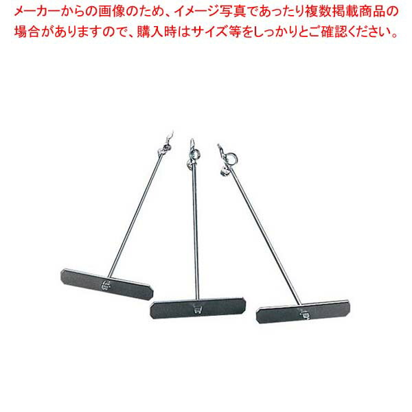 商品の仕様●外寸(mm)：203 φ9・φ7・φ5 ●材質：ハガネ ■● 2つのカットリングがついており、1度に2本のらせん状のものが抜けます。例えば大根と人参を同様に抜き、それぞれをほどいてからみ合わせると紅白の綱を作る事ができます。※商...
