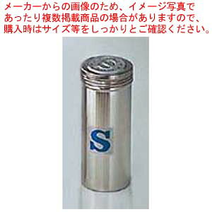 商品の仕様●外寸(mm)：φ70×H175 ●内寸(mm)：穴径：2 ●材質：18-8ステンレス※商品画像はイメージです。複数掲載写真も、商品は単品販売です。予めご了承下さい。※商品の外観写真は、製造時期により、実物とは細部が異なる場合がご...