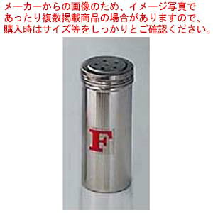 商品の仕様●外寸(mm)：φ70×H175 ●内寸(mm)：穴径：4 ●材質：18-8ステンレス※商品画像はイメージです。複数掲載写真も、商品は単品販売です。予めご了承下さい。※商品の外観写真は、製造時期により、実物とは細部が異なる場合がご...