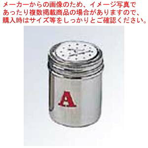 商品の仕様●外寸(mm)：φ70×H95 ●内寸(mm)：穴径：2 ●材質：18-8ステンレス※商品画像はイメージです。複数掲載写真も、商品は単品販売です。予めご了承下さい。※商品の外観写真は、製造時期により、実物とは細部が異なる場合がござ...