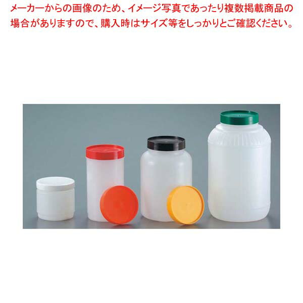 商品の仕様●外寸(mm)：φ92×H95 ●容量:480ml●材質：ポリエチレン※商品画像はイメージです。複数掲載写真も、商品は単品販売です。予めご了承下さい。※商品の外観写真は、製造時期により、実物とは細部が異なる場合がございます。予めご...