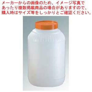 商品の仕様●外寸(mm)：φ150×H260 ●容量:3800ml●材質：ポリエチレン※商品画像はイメージです。複数掲載写真も、商品は単品販売です。予めご了承下さい。※商品の外観写真は、製造時期により、実物とは細部が異なる場合がございます。...
