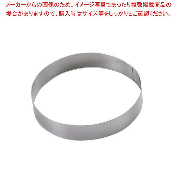 商品の仕様●内寸(mm)：6cm 深さ：20●材質：18-8ステンレス※商品画像はイメージです。複数掲載写真も、商品は単品販売です。予めご了承下さい。※商品の外観写真は、製造時期により、実物とは細部が異なる場合がございます。予めご了承下さい...