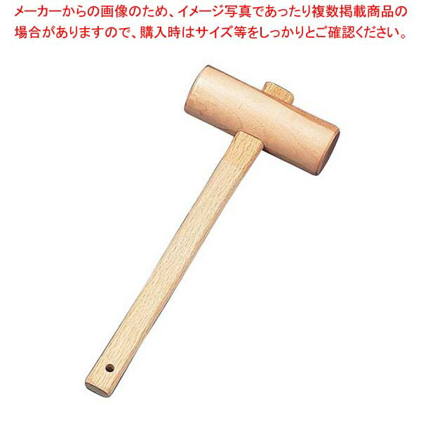 商品の仕様●外寸(mm)：φ60×330 ●材質：木※商品画像はイメージです。複数掲載写真も、商品は単品販売です。予めご了承下さい。※商品の外観写真は、製造時期により、実物とは細部が異なる場合がございます。予めご了承下さい。※色違い、寸法違...