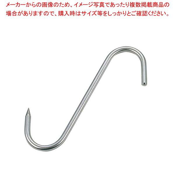 商品の仕様●外寸(mm)：210×φ7 ●材質：18-8ステンレス※商品画像はイメージです。複数掲載写真も、商品は単品販売です。予めご了承下さい。※商品の外観写真は、製造時期により、実物とは細部が異なる場合がございます。予めご了承下さい。※...