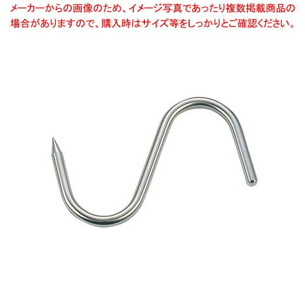 商品の仕様●外寸(mm)：120×φ7 ●材質：18-8ステンレス※商品画像はイメージです。複数掲載写真も、商品は単品販売です。予めご了承下さい。※商品の外観写真は、製造時期により、実物とは細部が異なる場合がございます。予めご了承下さい。※...