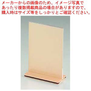 商品の仕様●外寸(mm)：100×H155 ●材質：※商品画像はイメージです。複数掲載写真も、商品は単品販売です。予めご了承下さい。※商品の外観写真は、製造時期により、実物とは細部が異なる場合がございます。予めご了承下さい。※色違い、寸法違...
