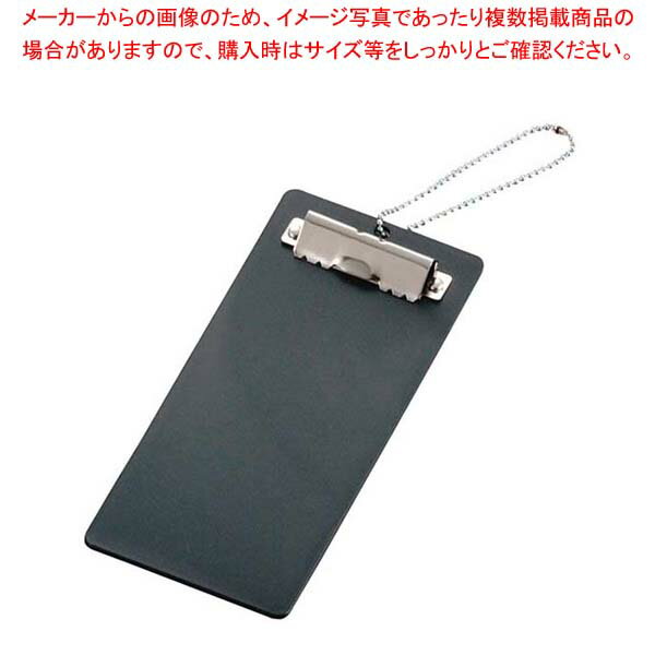 商品の仕様●外寸(mm)：90×210 ●材質：※商品画像はイメージです。複数掲載写真も、商品は単品販売です。予めご了承下さい。※商品の外観写真は、製造時期により、実物とは細部が異なる場合がございます。予めご了承下さい。※色違い、寸法違いな...