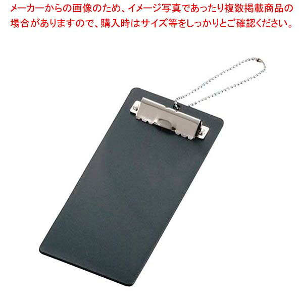 商品の仕様●外寸(mm)：80×180 ●材質：※商品画像はイメージです。複数掲載写真も、商品は単品販売です。予めご了承下さい。※商品の外観写真は、製造時期により、実物とは細部が異なる場合がございます。予めご了承下さい。※色違い、寸法違いな...